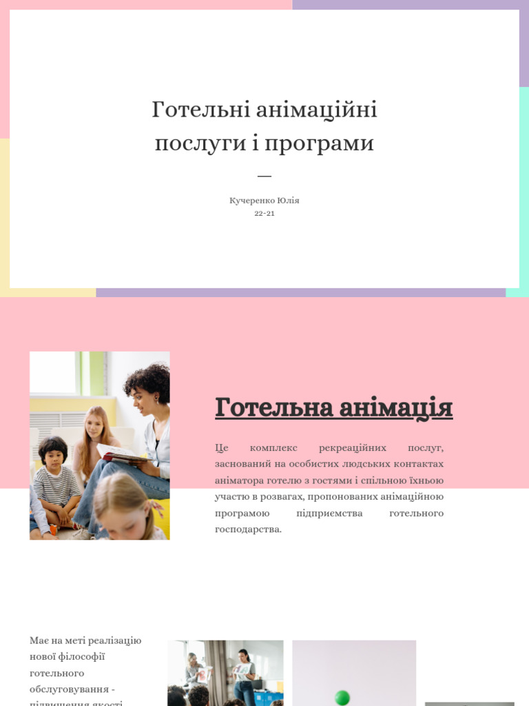 Creative Business Presentation PDF | PDF
