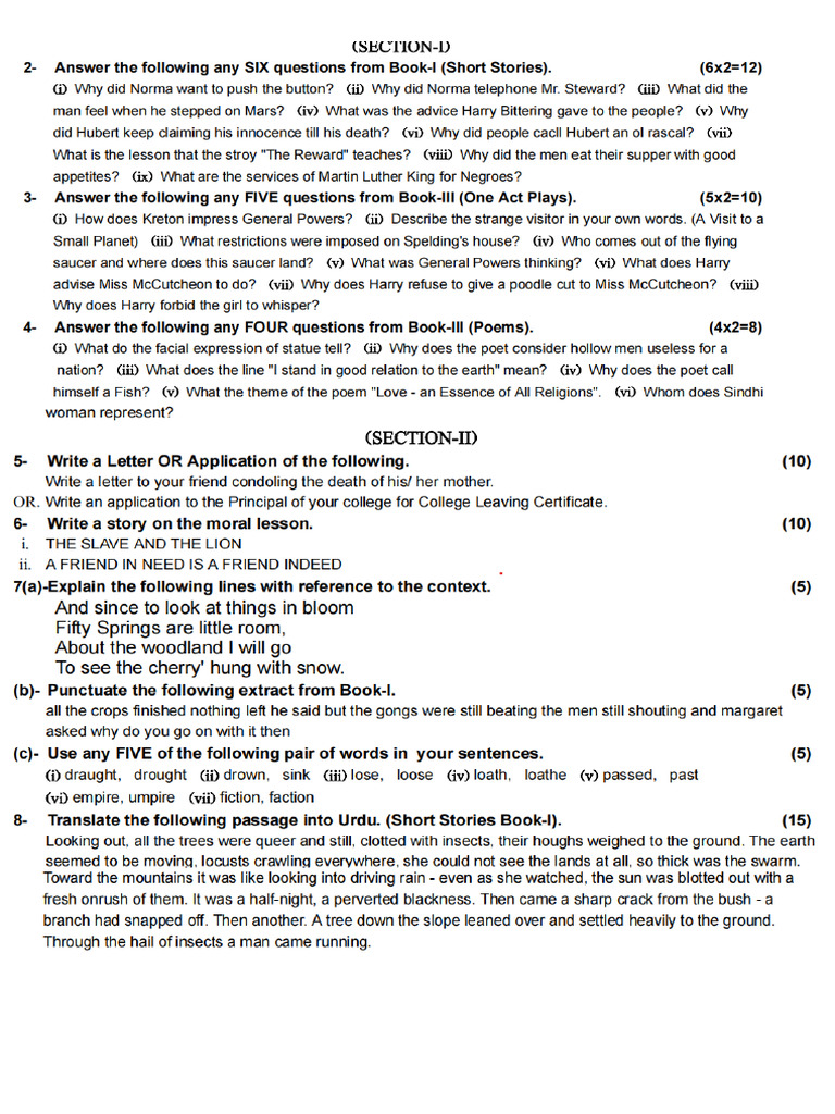 English Full Book | PDF