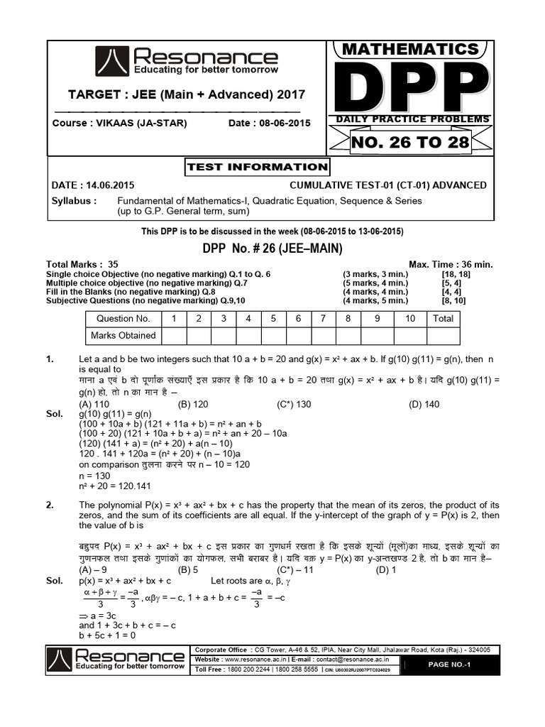 XI Maths DPP (11) - Basic Maths + Quadratic Equation + Sequence&Series | PDF | Quadratic ...