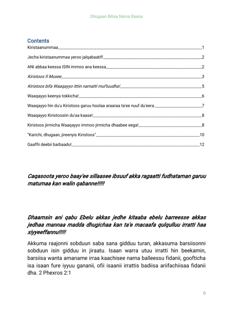 Mana Abbaa Koo | PDF