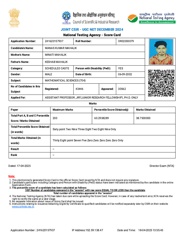 Joint Csir-Ugc Net December-2024 | PDF | Qualifications