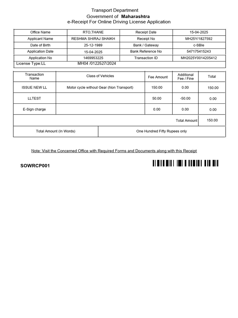 e-Receipt for Driving License Application | PDF