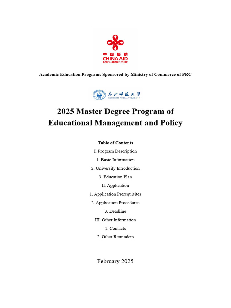 2025 Master's in Educational Management | PDF | Thesis | Qualitative ...