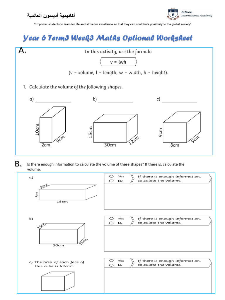 MATHS WORKSHEET | PDF