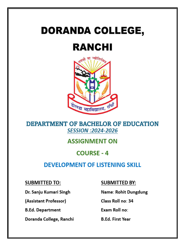 Rohit Sir DLS Cover Page | PDF
