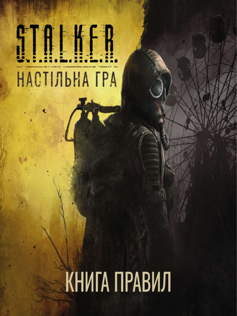 UA STALKER CB Rulebook 280x280mm Bleed3mm (44 Pages) Lowres Compressed | PDF