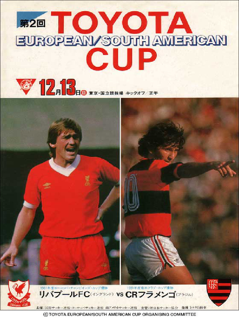 Toyota Cup 1981 Programme | PDF