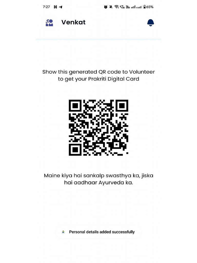 prakruthi parikshana 20th | PDF