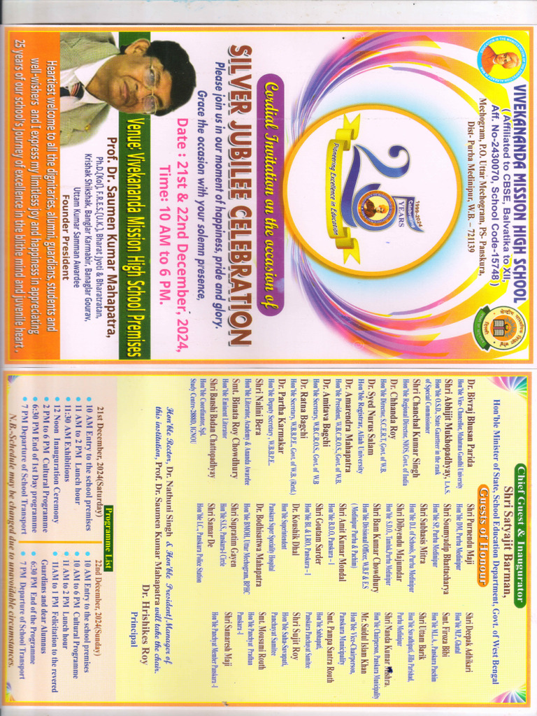 INVITATION CARD | PDF