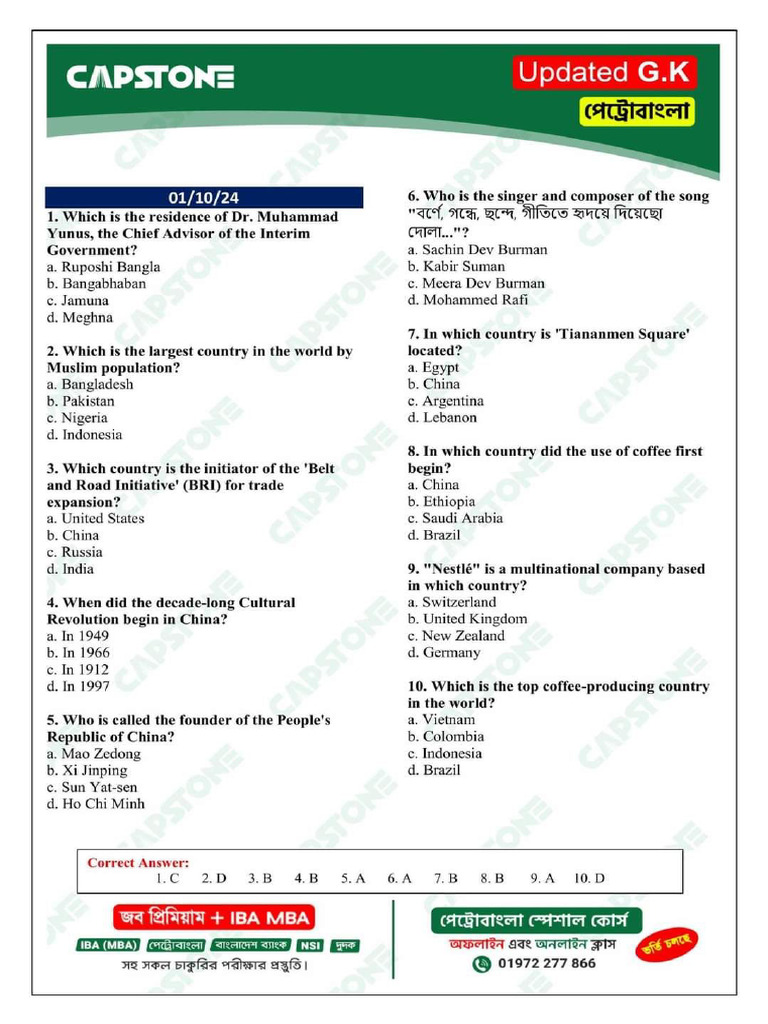 Recent GK From Capstone Page | PDF