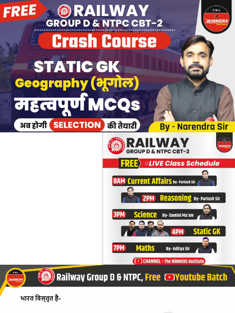 Static GK Geography | PDF