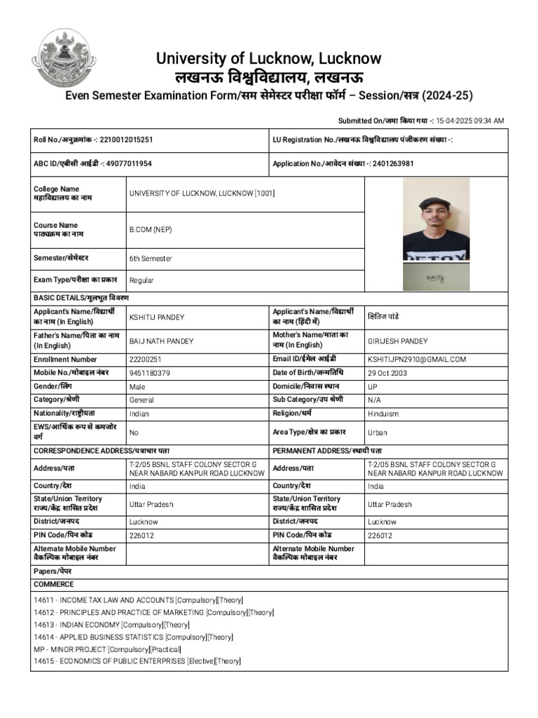 Sem 6 Form | PDF
