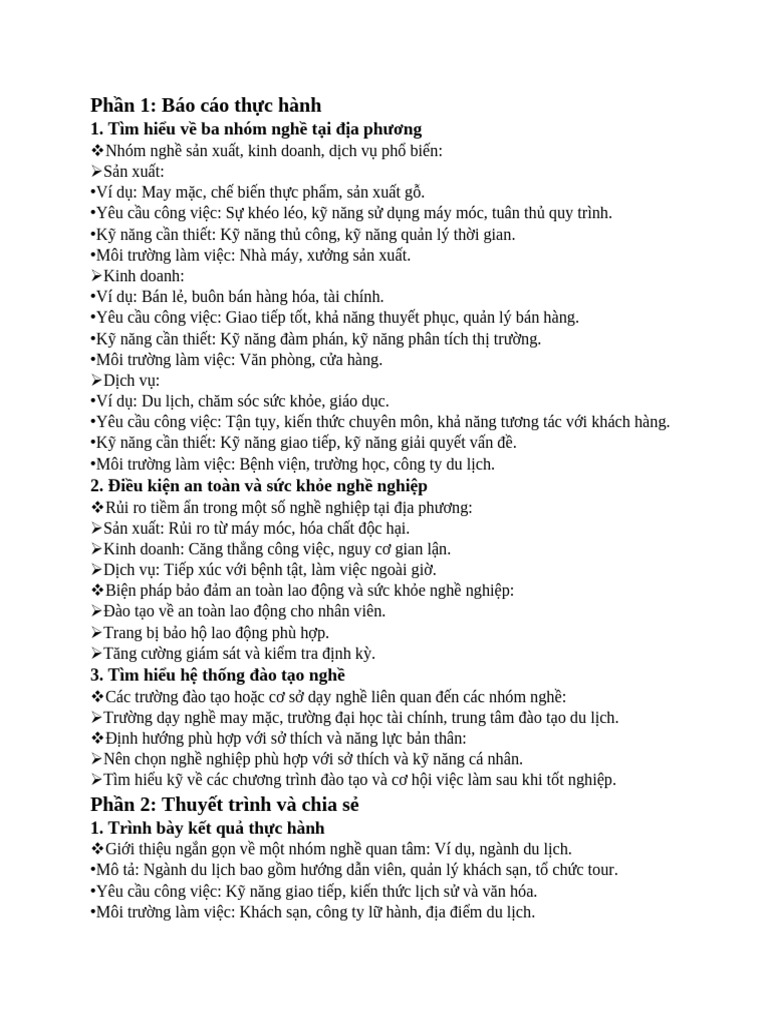 HDTN HDHN 12A8 | PDF