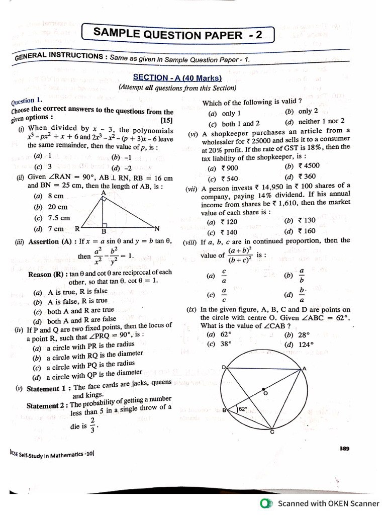 Sample Paper 2 Evergreen | PDF