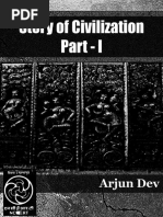 Class 8th History (Old Ncert) | PDF