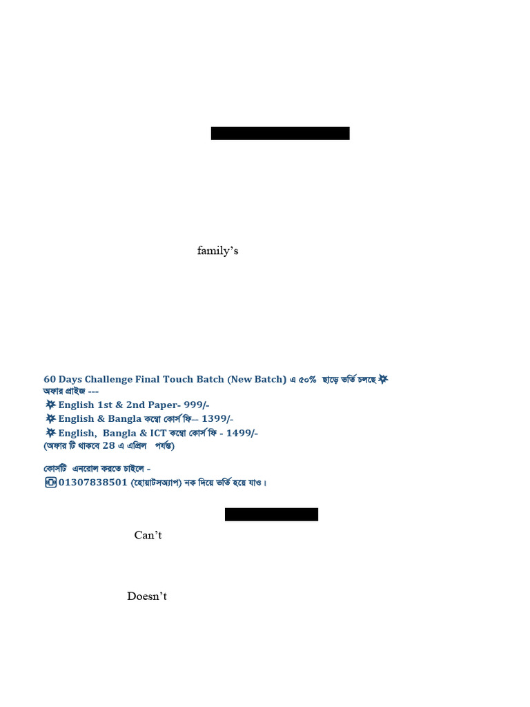 English First Paper FTB | PDF