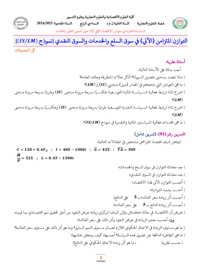 44444 | PDF