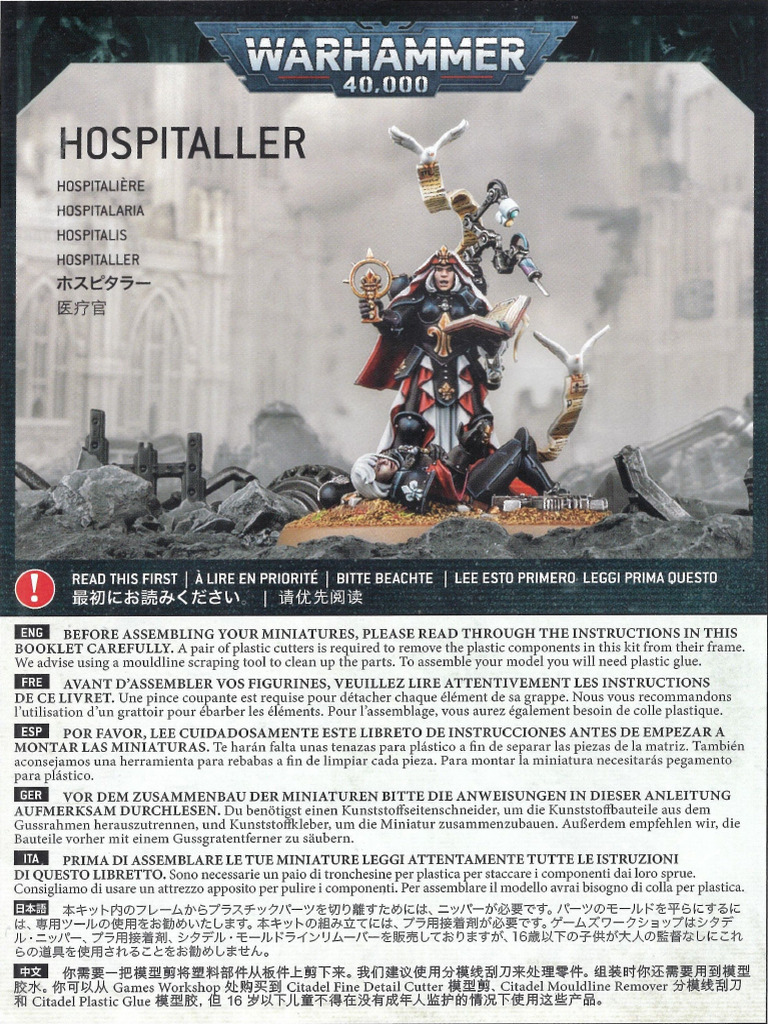 Warhammer 40k Adepta Sororitas Hospitaller | PDF | Tabletop Games ...