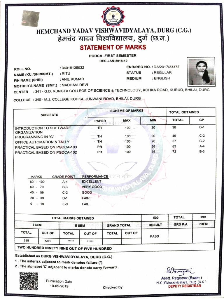 PGDCA - Marksheet and Passing | PDF