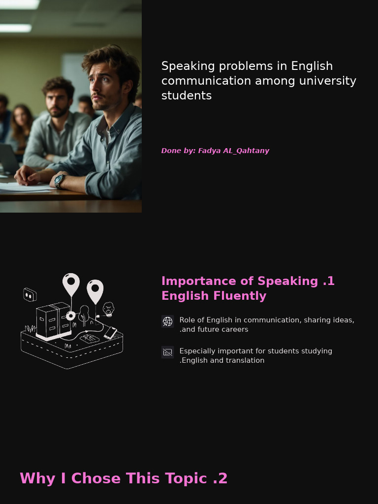 fadia (1) (للقراءة فقط) | PDF