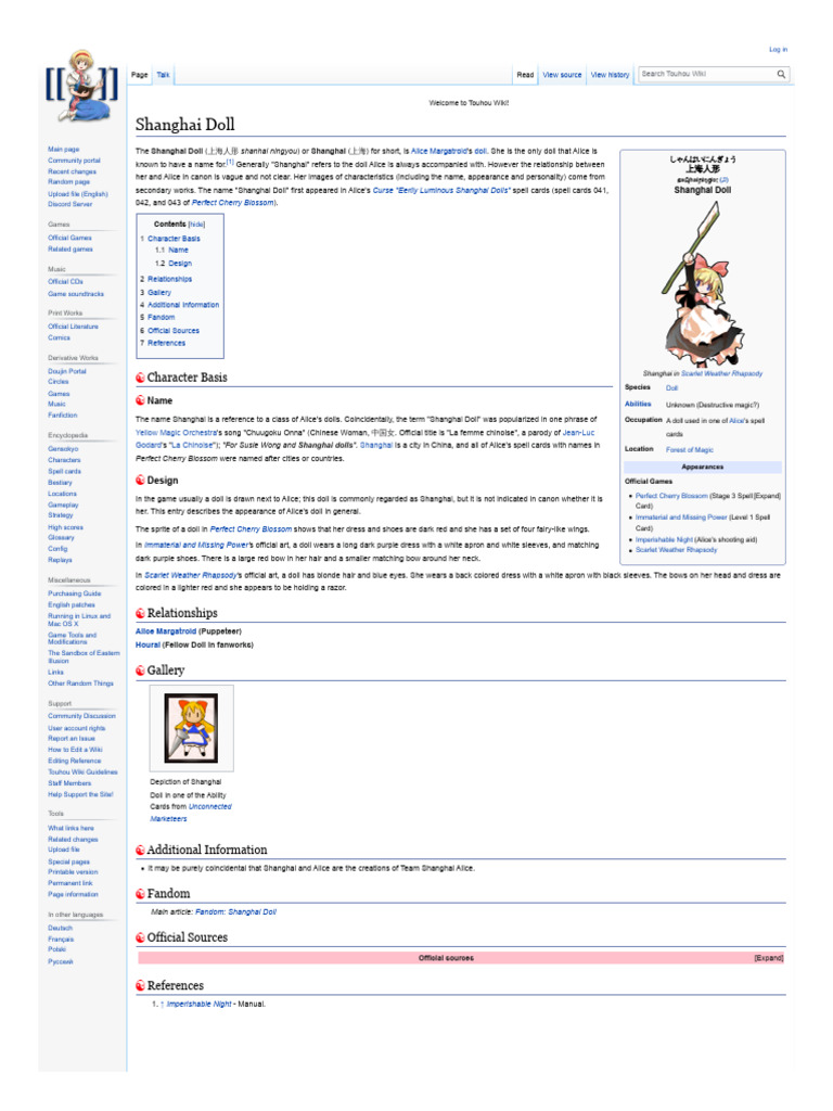 Shanghai Doll in Touhou Series | PDF