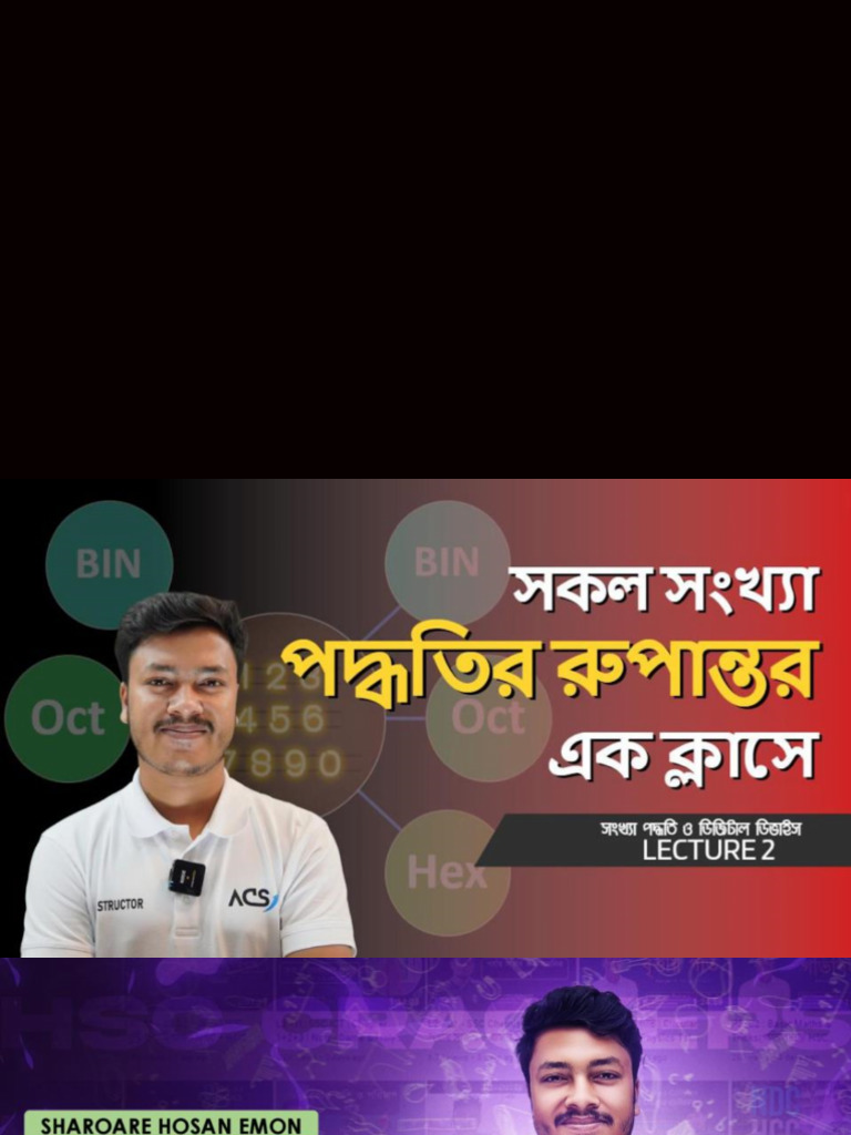 L2 - Conversion | PDF