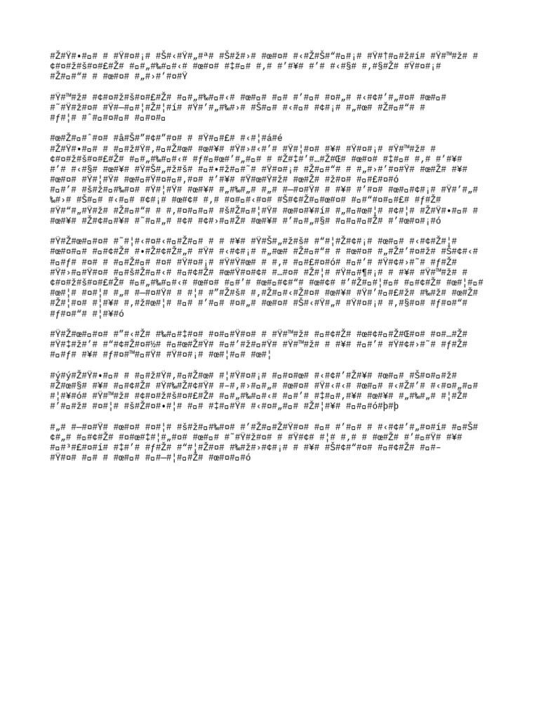 InPage Converter File | PDF