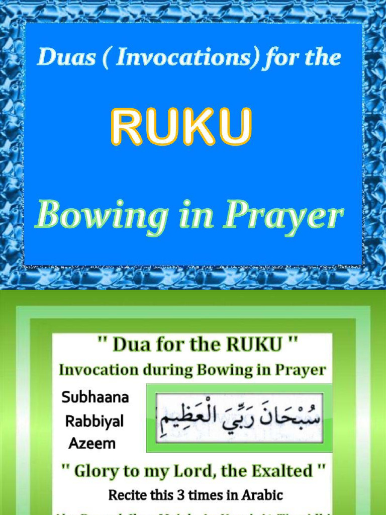 Duaa s Supplications for the Ruku in the Salah | PDF