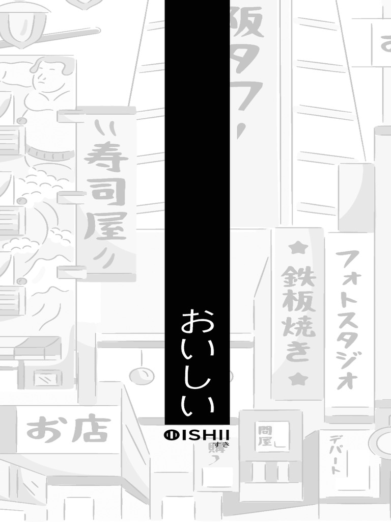 Menu - Oishii | PDF