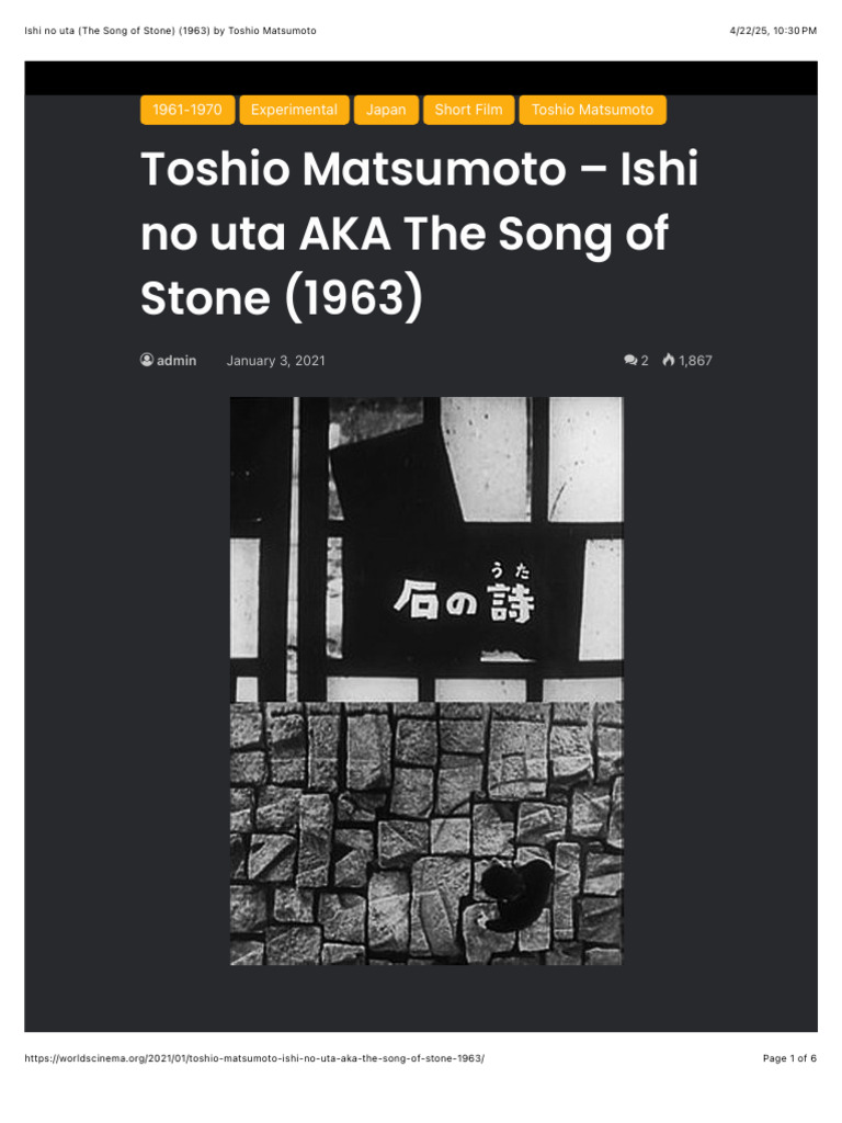 The Song of Stone (Ishi No Uta) (Toshio Matsumoto, 1963) | PDF | Works ...