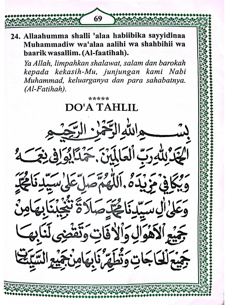 Doa Tahlil Ramah | PDF