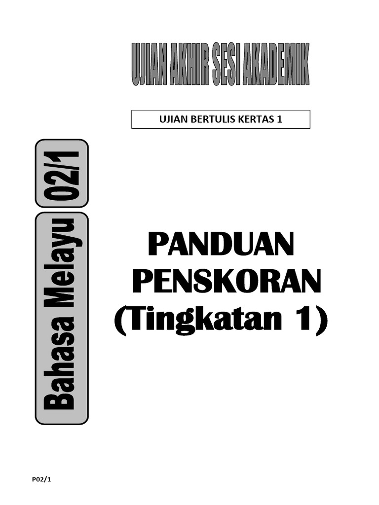 RUBRIK - BM 1 T1 - Panduan Penskoran Tingkatan 1 (02-1) | PDF