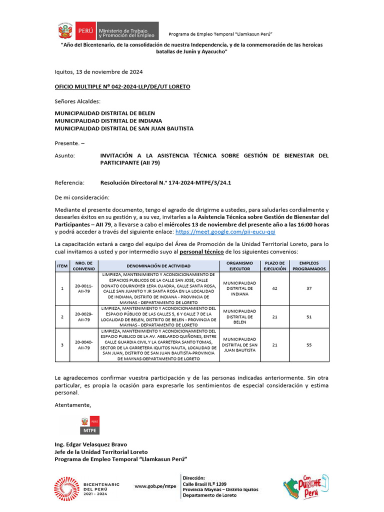 OFICIO MULTIPLE N° 042-2024-LLP-DE-UT LORETO - INVITACIÓN ASISTENCIA TÉCNICA AII 79 F | PDF