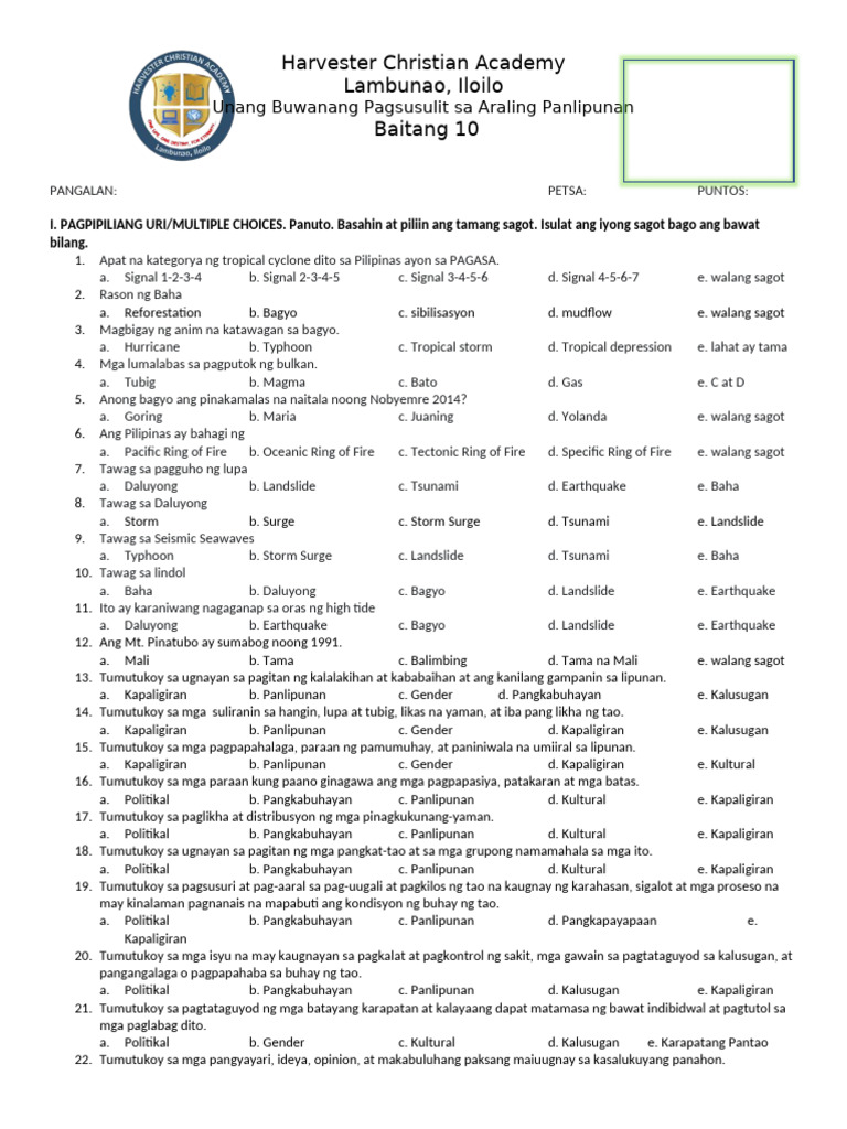 Ap Monthly Exam | PDF