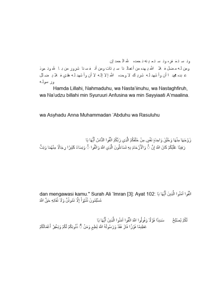 Bacaan Wali Nikah Afif | PDF