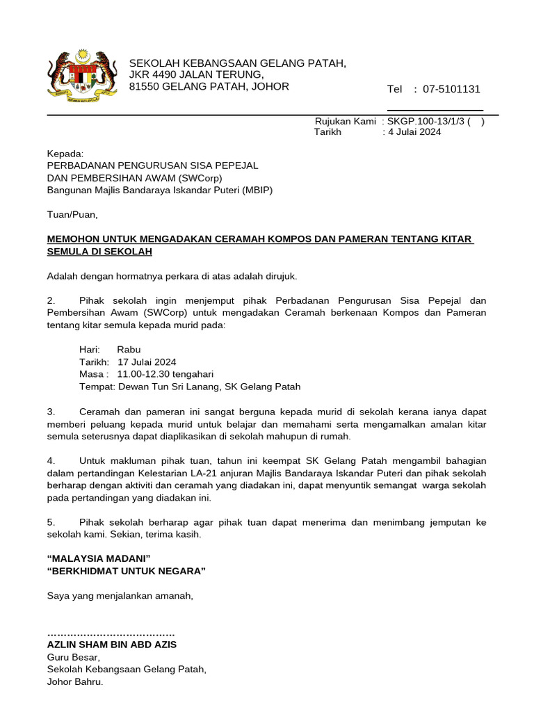 Surat Permohonan Jemputan SW Corp | PDF
