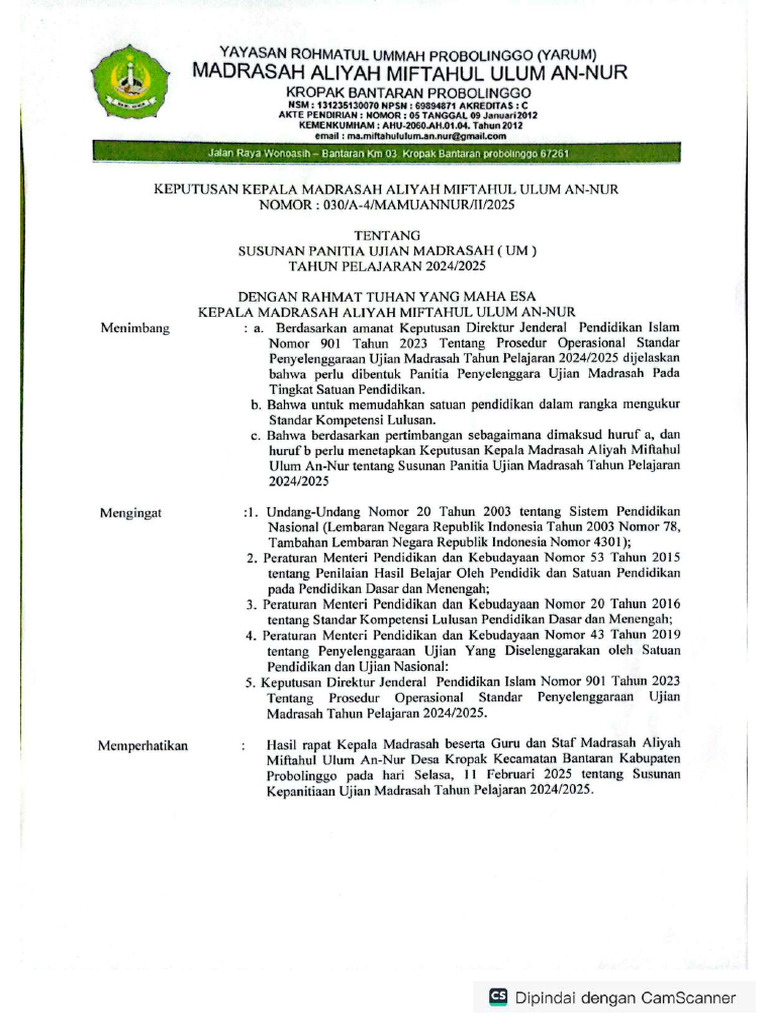 SK UM - Compressed | PDF