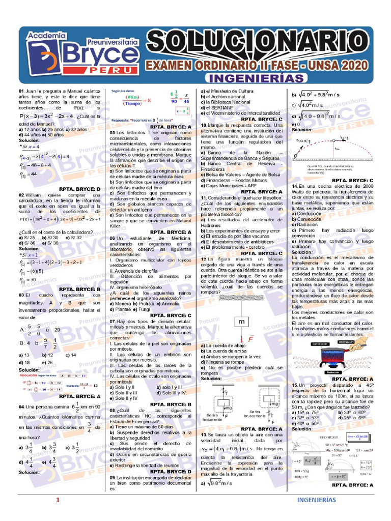 2020 ORDINARIO II Fase Ingenierias Solucionario | PDF