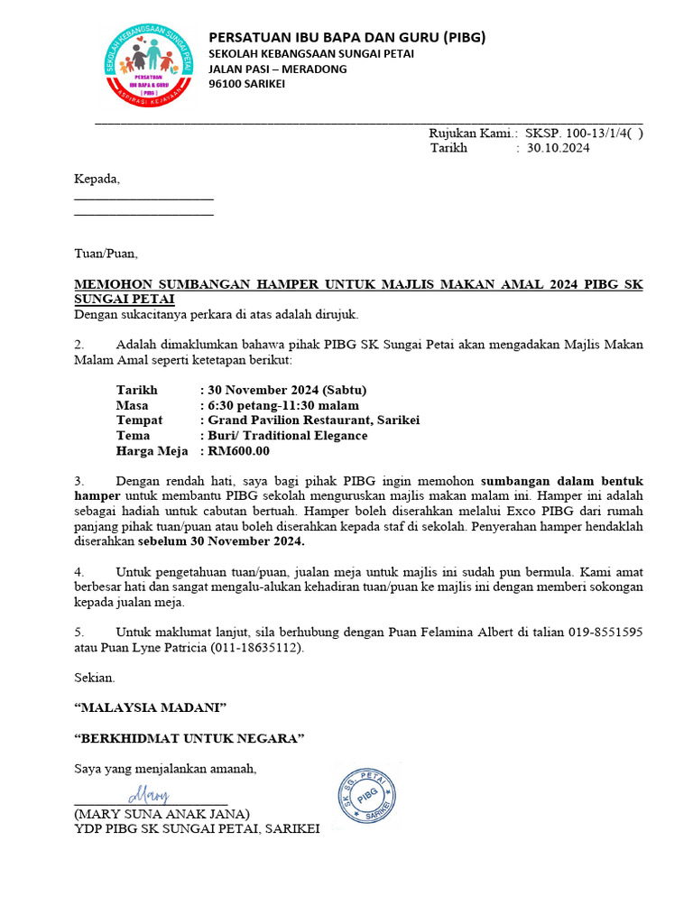 Surat Mohon Sumbangan Hamper | PDF