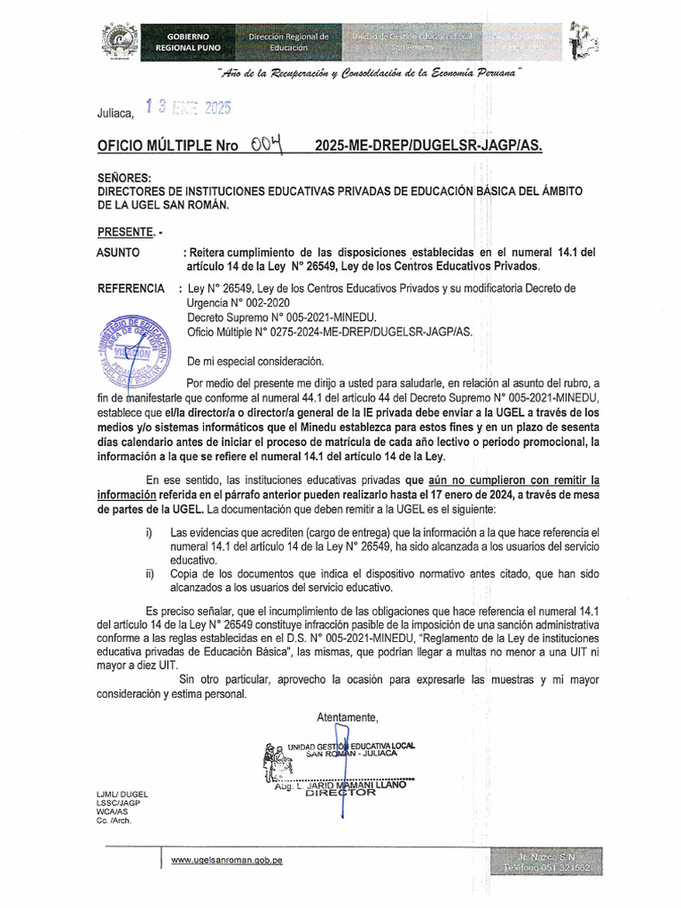 Oficio Multiple #004 2025 | PDF