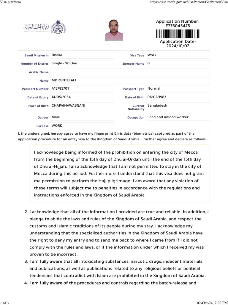 Saudi Visa Application Agreement | PDF | Travel Visa | Saudi Arabia