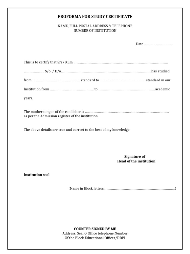 Study Certificate Proforma Template | PDF