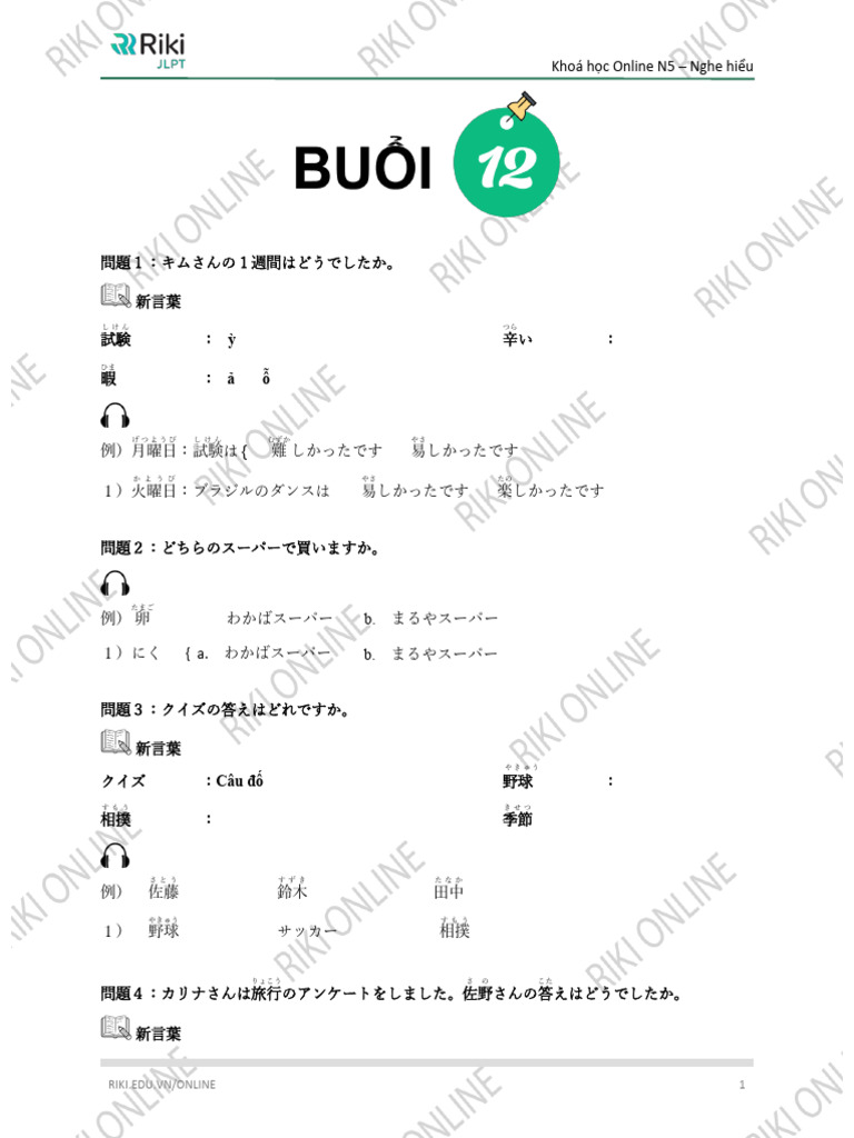 Nghe Hieu Bai 12 Phan 1 | PDF