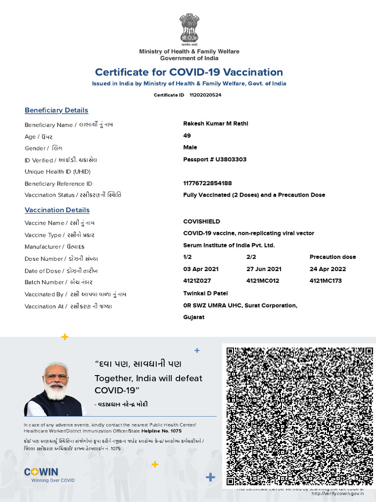 Certificate | PDF