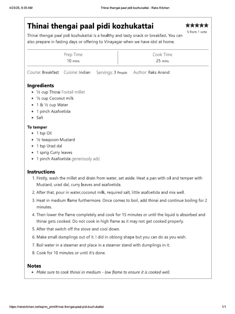 Thinai Kollukattai | PDF