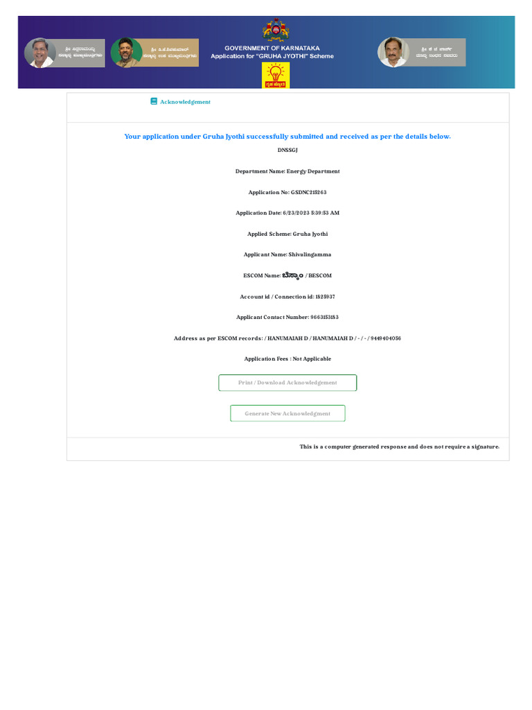 Gruha Jyothi Application Acknowledgment | PDF
