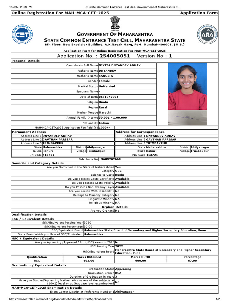 State Common Entrance Test Cell, Government of Maharashtra | PDF ...