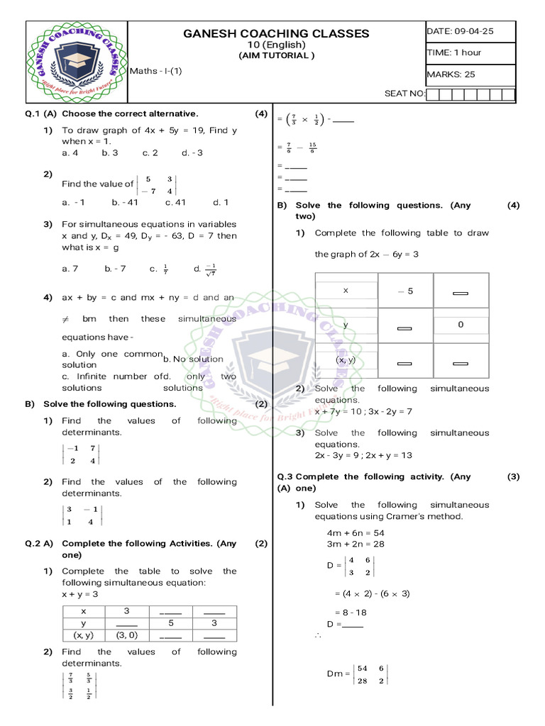 10th Algebra 1 Question Paper | PDF | Equations | Mathematics