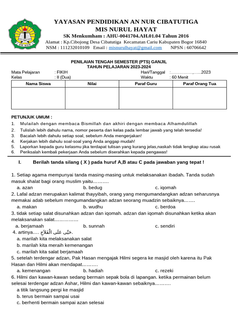 Fiqih Kelas 2 Soal PTS Ganjil | PDF