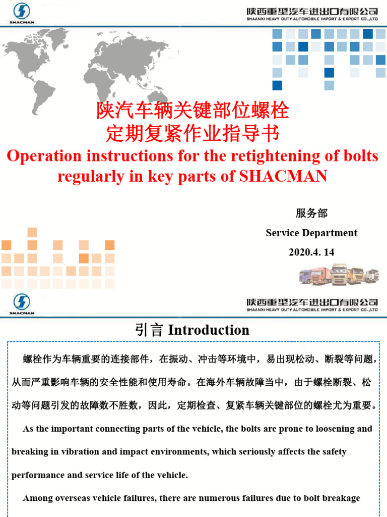 Operation Instructions For The Retightening of Bolts Regularly in Key ...
